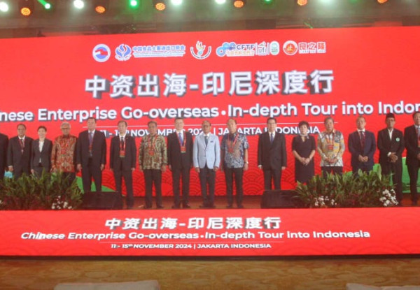 Chinese Enterprise Go-Overseas In-depth Tour Into Indonesia Pertama ...